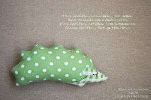 Tag: hedgehog plushie pattern | Plushie Patterns
